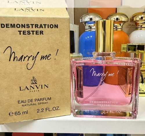 Тестет Lanvin marry me