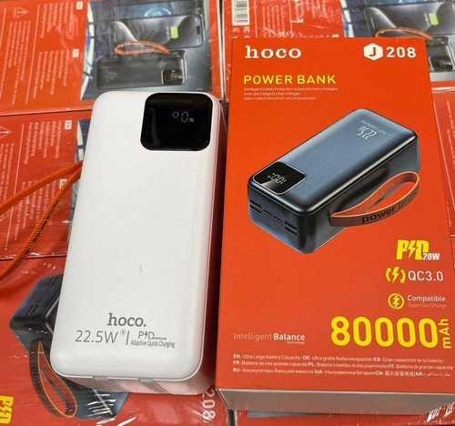 Power bank hoco 80000mah