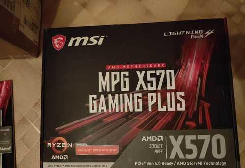 Msi mpg x570 gaming plus