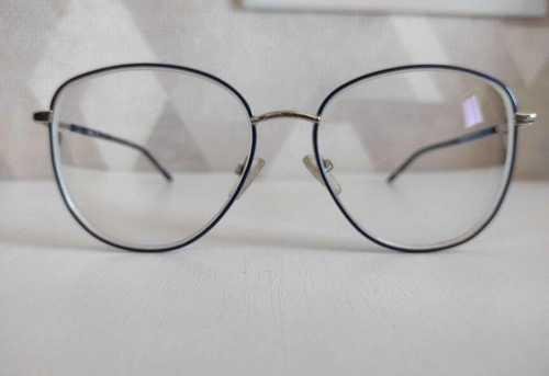 Новые очки с французскими линзами -3,5