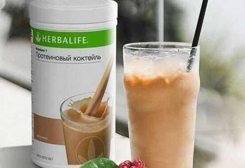 Протеиновый коктейль Herbalife