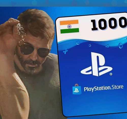 Gift карта Индия PS Store 1000 рупий Воронеж