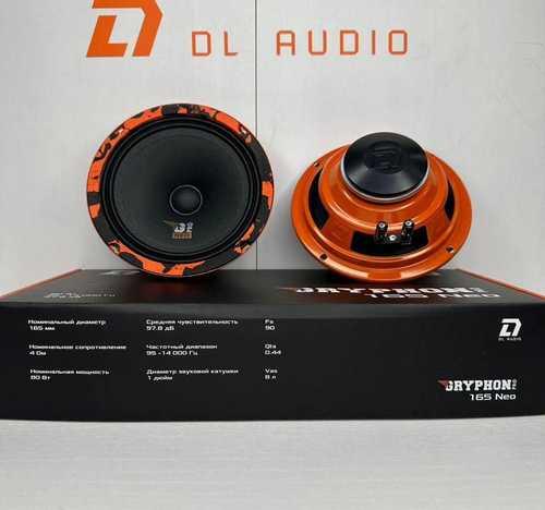 Автомобильные динамики DL Audio Gryphon Pro 165Neo