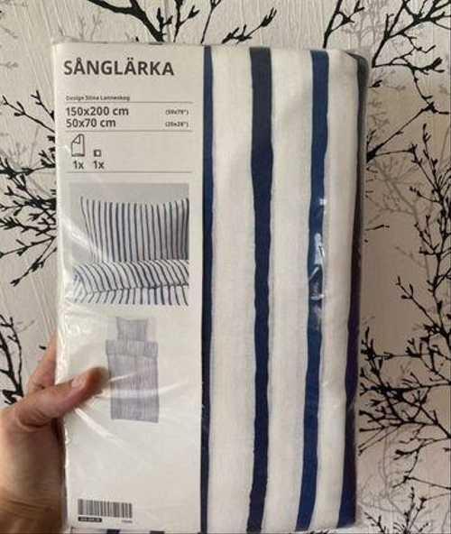 Постельное белье IKEA сонглэрка/наттслэнда