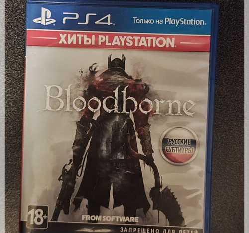 Bloodborne ps4 диск