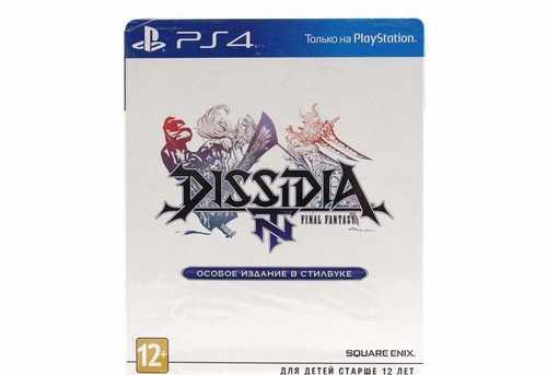 Dissidia Final Fantasy NT Особое издание для PS4