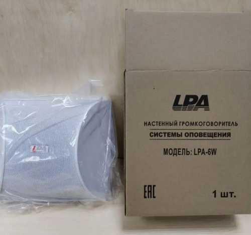 Настенный громкоговоритель lpa 6w