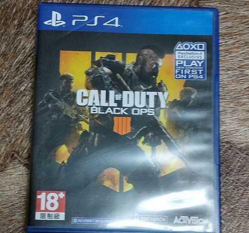 Диск на ps4 Call of duty black ops оригинальный