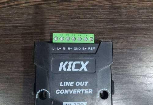 4-х канальный конвертор Kicx