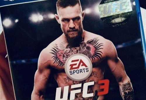 UFC 4,UFC 3 (юфс 4,3) PS 4/PS 5