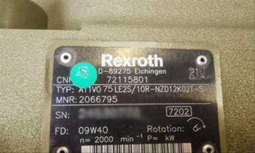 Гидронасос Rexroth A11VO75 для Liebherr LR1800