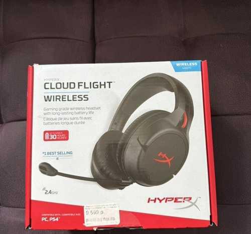 Безпроводные наушники hyperX