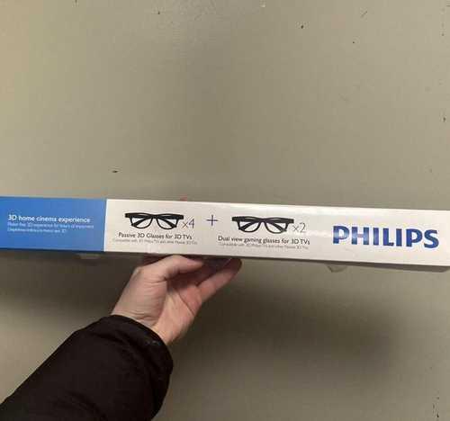 Очки 3D philips 3 пары