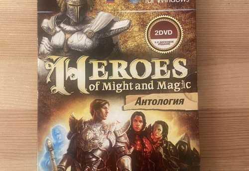Heroes of Might and Magic Анталогия