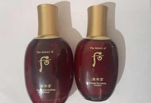 Набор The History of Whoo Jinyul (тонар+эмульсия)