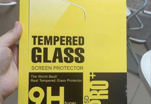 Защитное стекло на планшет Samsung Tab A 10"