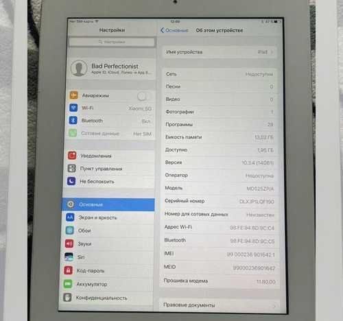 iPad 4 16gb 3g