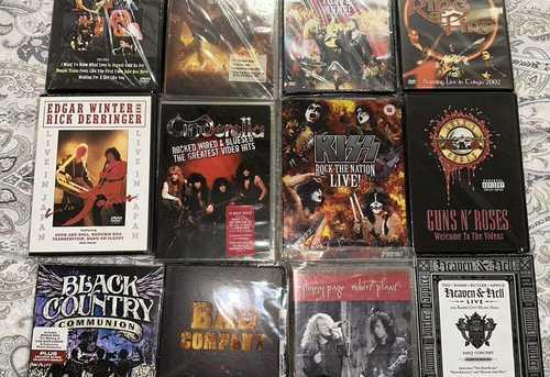 Лицензионные dvd диски с музыкой 80-90-х
