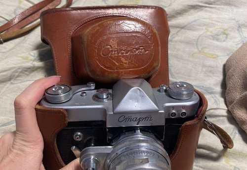 Плёночный фотоаппарат Старт