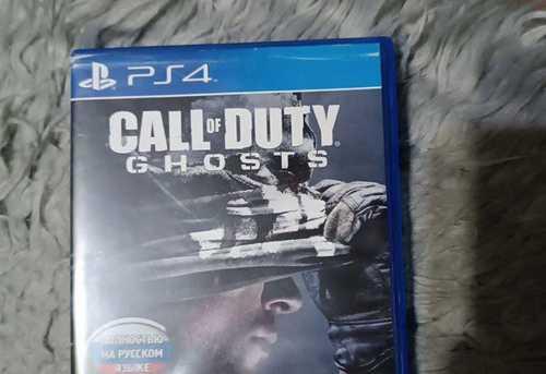 Call OF duty ghosts ps4