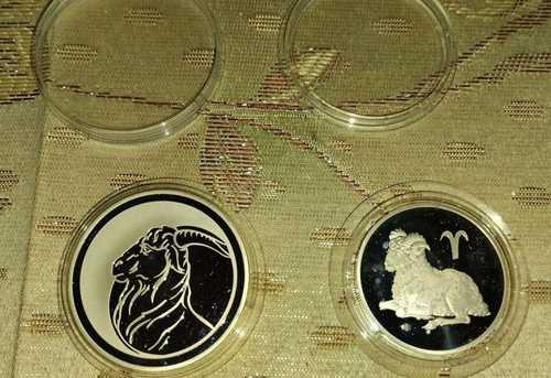 Серебряные монеты 2003г