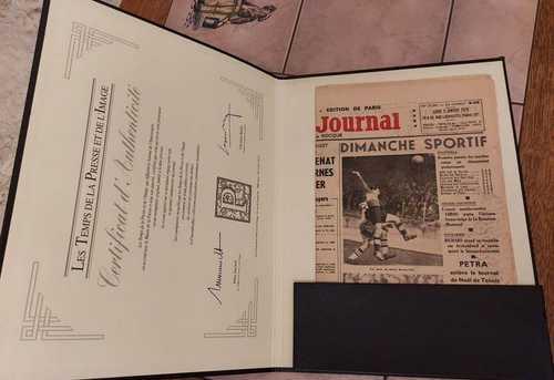 Газета Le Petit Journal от 3 января 1938 г