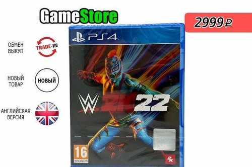 Новый WWE 2K22 Английская версия (PS4 видеоигра)