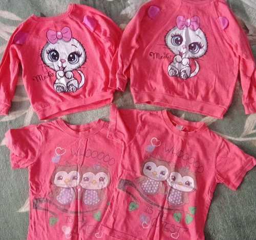 Вещи пакетом для двойни 110