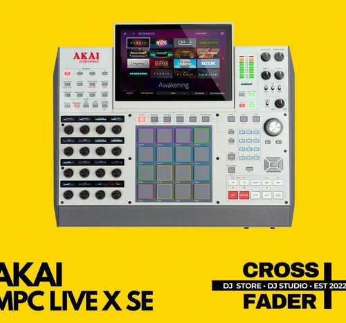 Akai MPC live X SE