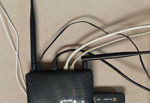 Комплект для загородного wi-fi 3g 4g интернета