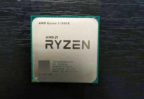 Процессор Ryzen 3 1300x