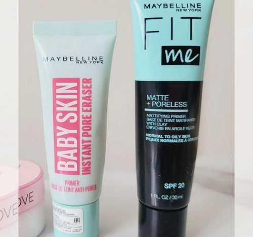 Праймеры Maybelline