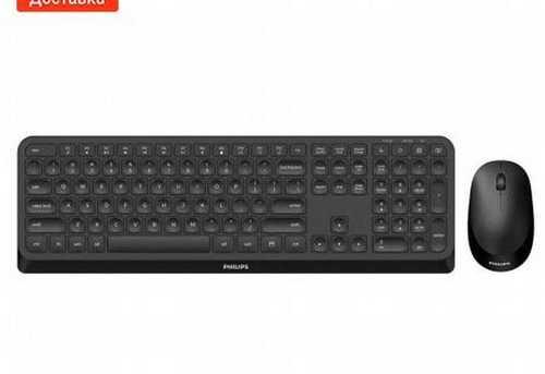 Клавиатура + мышь Philips SPT6307B чёрный (SPT6307