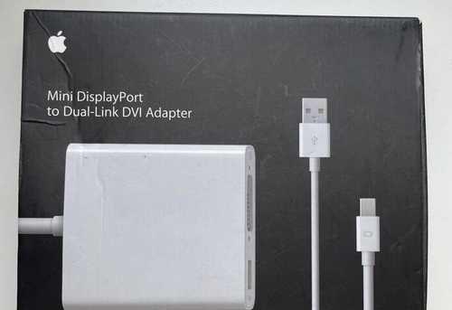 Mini DisplayPort to Dual-link DVI Adapter