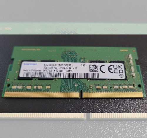 Оперативная память ddr4 8gb samsung