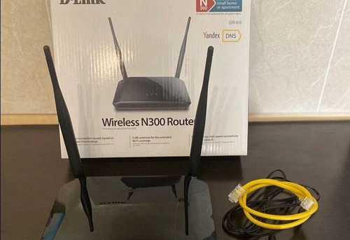 Wi-Fi Роутер (D-Link wireless n300 router)
