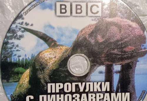 DVD диски BBC для детей лицензионные