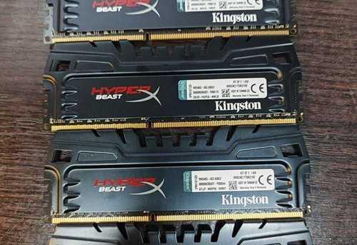 Kingston tkhx24C11T3K2/16X 2 комп 32Gb DDR3-2400
