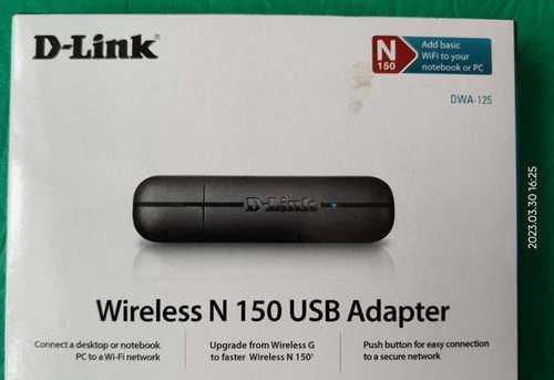 Usb wifi адаптер d-link n 150