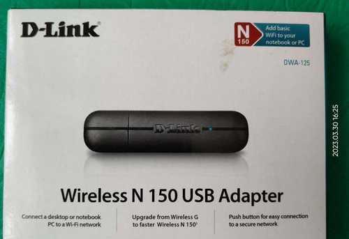 Usb wifi адаптер d-link n 150