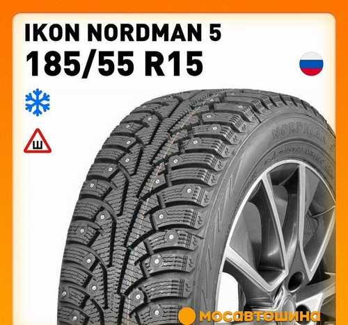Ikon Tyres Nordman 5 185/55 R15 86T
