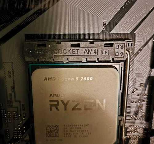 Процессор ryzen 5 2600