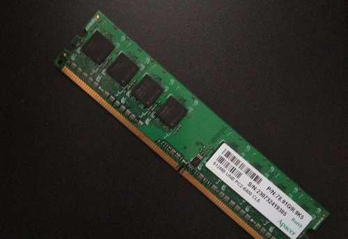 DDR2 667 512mb