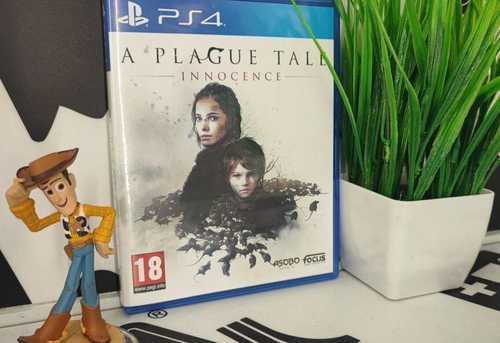 A Plague Tale: Innocence (PS4) Б/У
