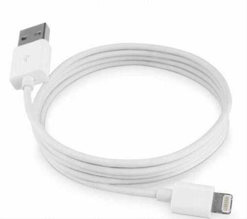 Доставка бесплатно) USB кабель Apple 8 pin
