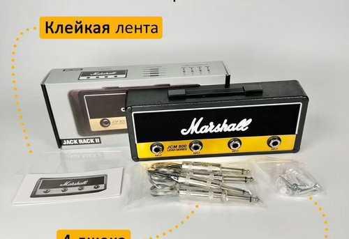 Ключница Marshall (Черная)