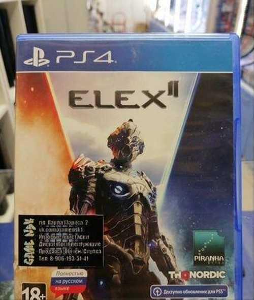 Elex 2 PS4 Б/У