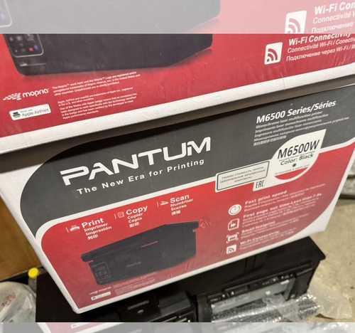 Мфу Pantum m6500w