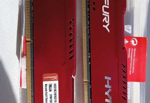 Ddr3 16gb 1866мгц