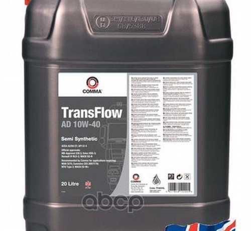 Comma 10W40 TransFlow AD (20L) масло моторное